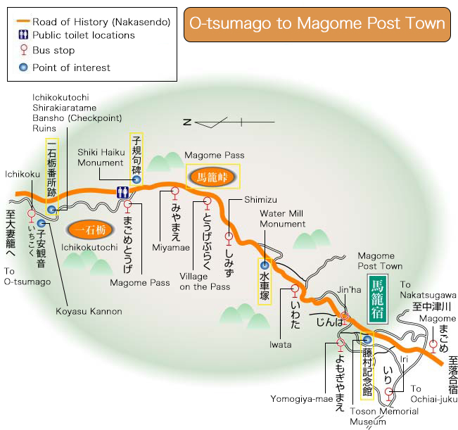 O-tsumago to Magome Post Town Sightseeing Map